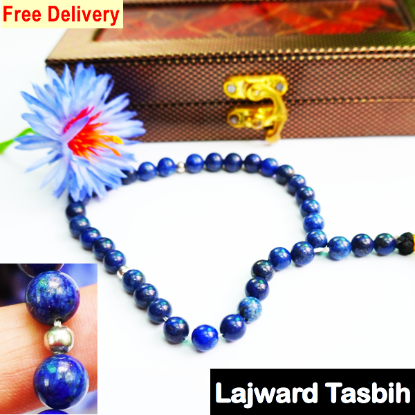 Lajward Stone Tasbeeh 33 Beads With Box - Homely.pk