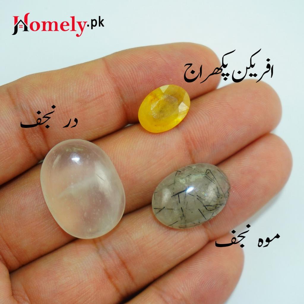 Deal 31 ( Pukhraj-Dur e najaf- moh e najaf) - Homely.pk