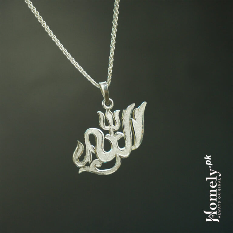 Beautiful Allah Locket In 925 Pure Chandi - Homely.pk