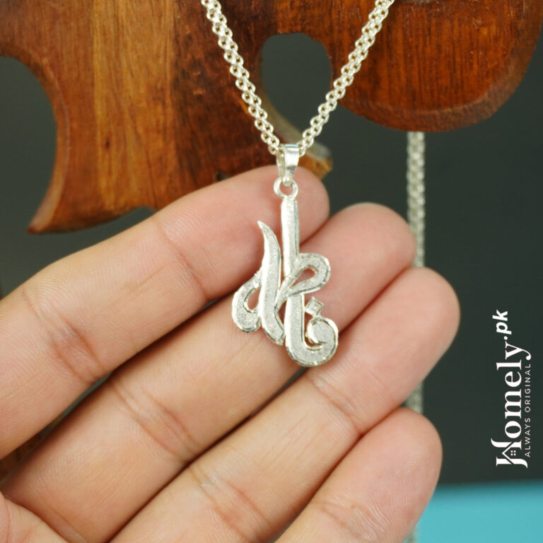 Fatima Name Pure Chandi Locket - Homely.pk