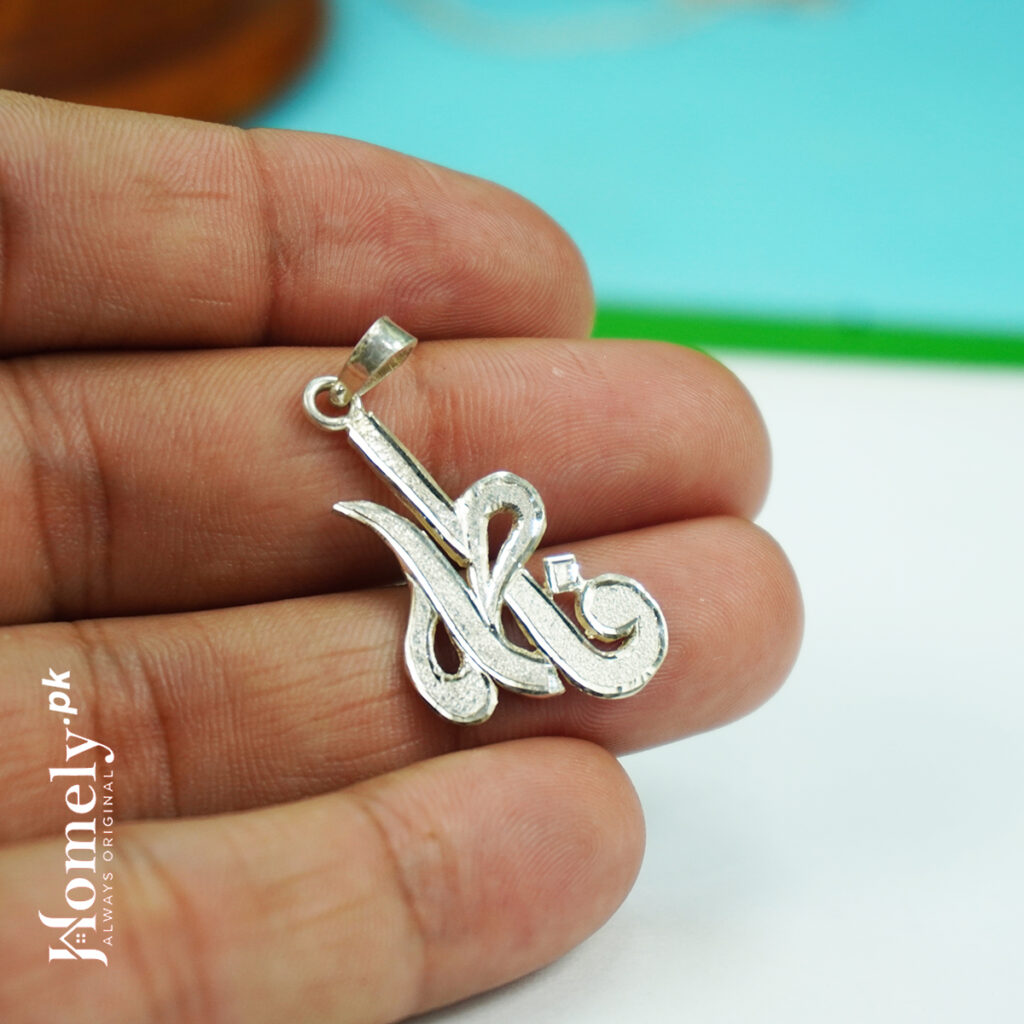 Fatima Name Pure Chandi Locket - Homely.pk