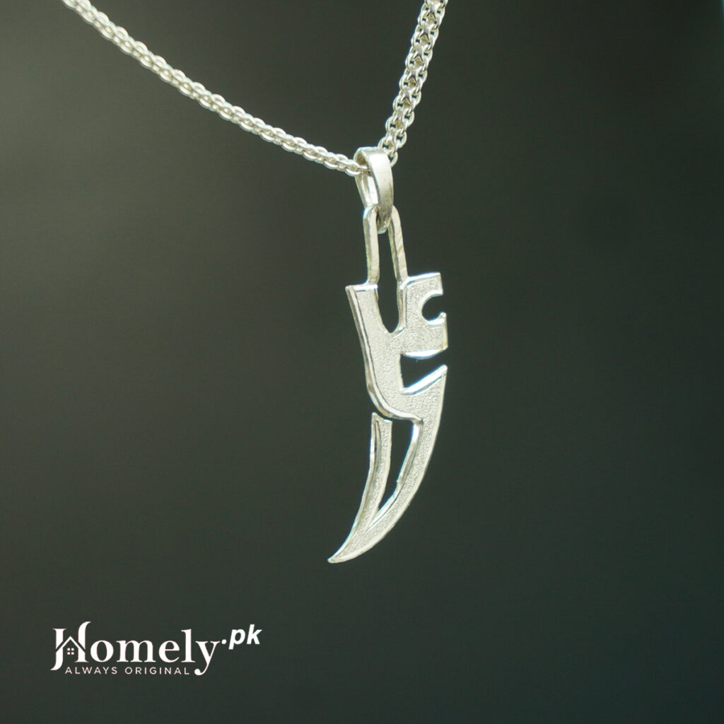 Hazrat Ali RA Zulfiqar Locket In Khalis Chandi - Homely.pk