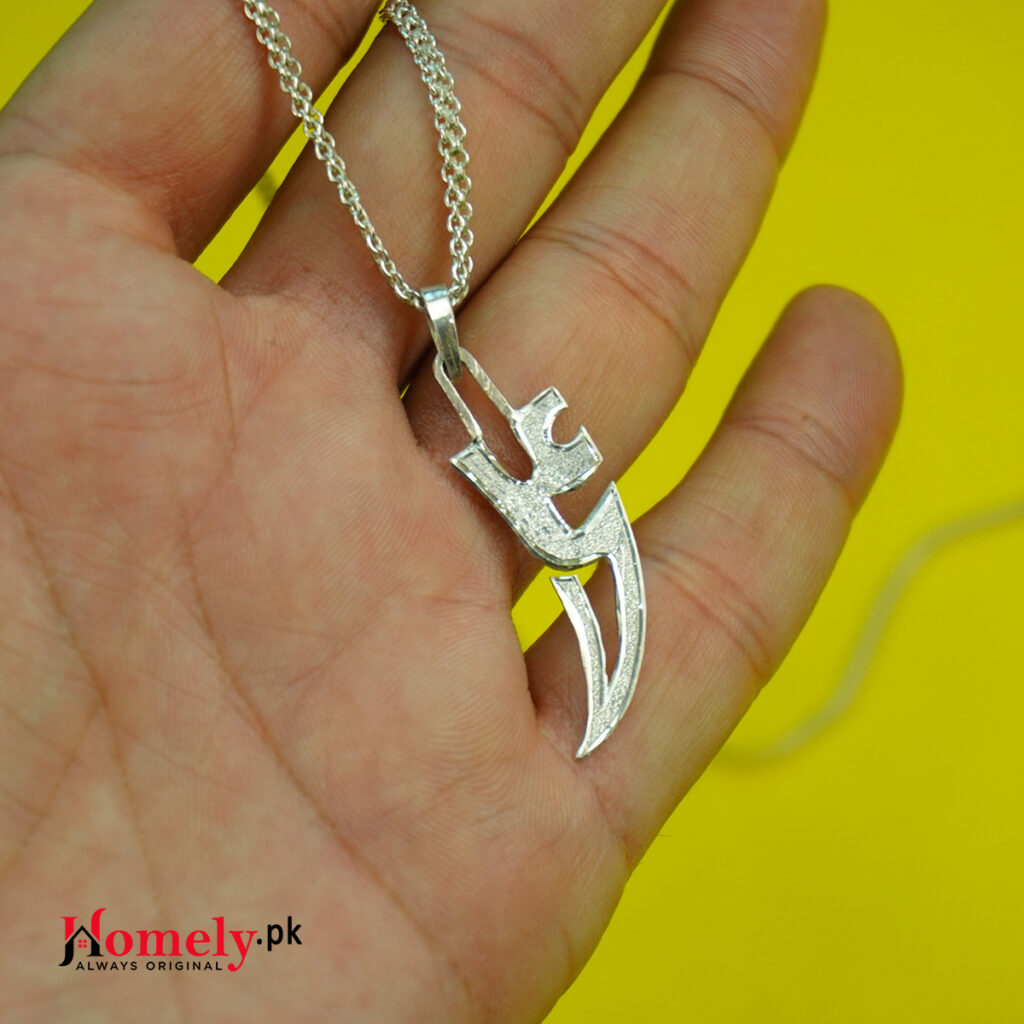 Hazrat Ali RA Zulfiqar Locket In Khalis Chandi - Homely.pk