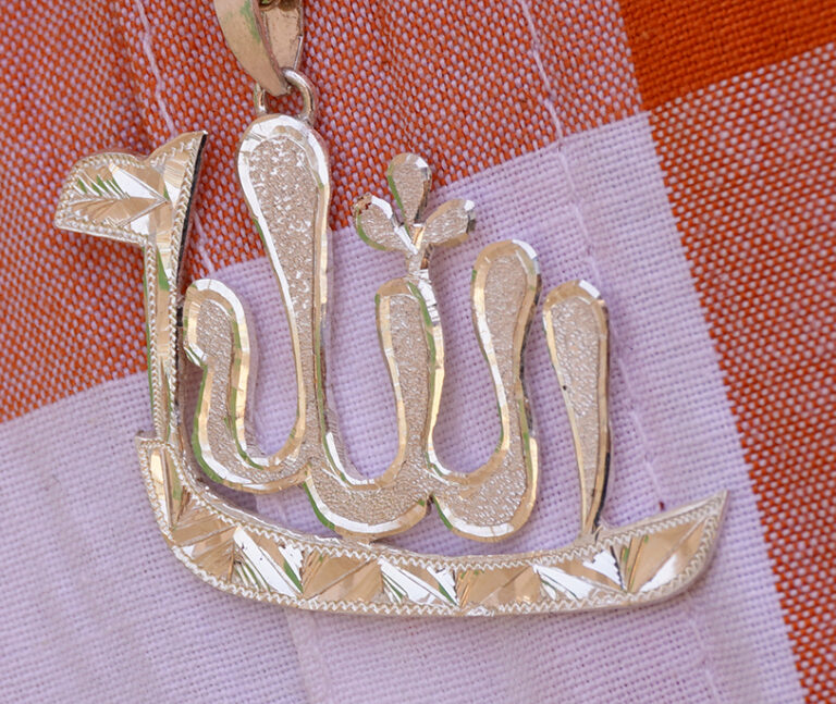 Allah Name Ship With Flag Khalis Chandi Locket - Homely.pk